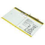 Аккумулятор для Huawei MediaPad T2 Pro 10.0 (FDR-A03L) (HB26A510EBC) - купить от 1480 р. в ...