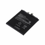 Аккумулятор для Xiaomi 12S Ultra (BP4A) - купить от 1750 р. в МобиРаунд.ру